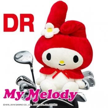 Japan My Melody Driver Cover – Golf 88
